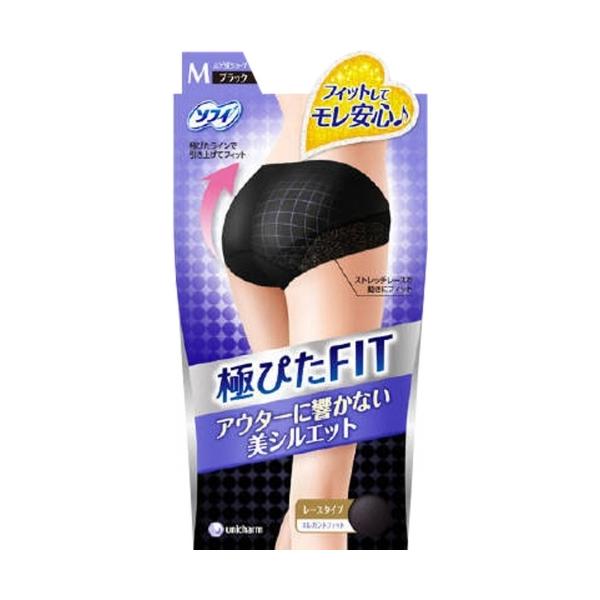 いつも通りのおしゃれ感。ラインがひびかない幅広バックレースタイプの生理用ショーツ。ソフトガードル機能。Mサイズ：ヒップサイズ 87-95cm