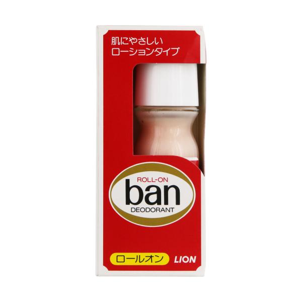 しっかり、ききめの「赤バン」。