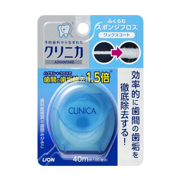 ふくらむフロスが歯垢をしっかりからめとる。