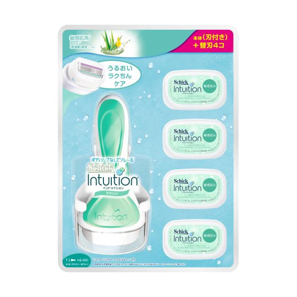 うるおいソープつきで、お手入れらくちん。