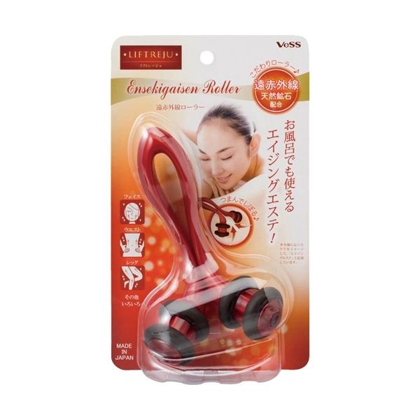 遠赤外線効果があるといわれるミネラル鉱石をローラーゴム部に配合したマッサージグッズです。