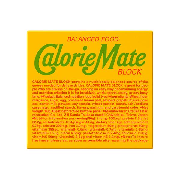 1本100kcalのなかに、タンパク質、脂質、糖質、6種類のミネラル、11種類のビタミン、食物繊維が含まれています。