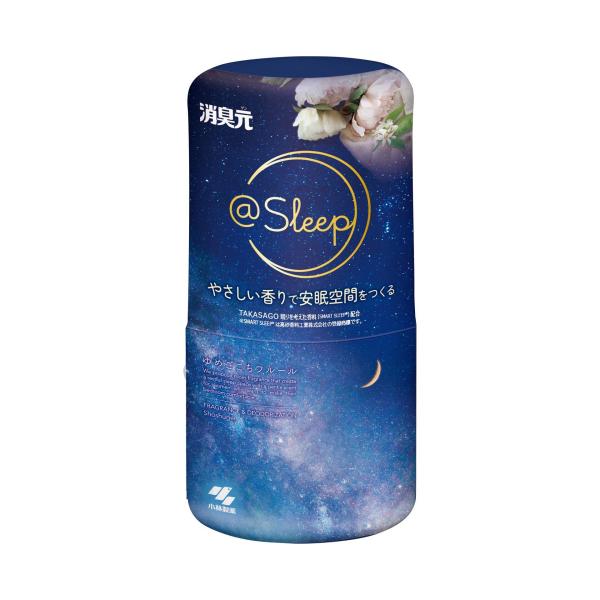 やさしい香りで安眠空間をつくる。