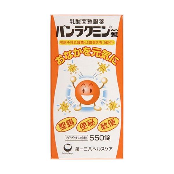 胃酸に強い有胞子性乳酸菌(ラクボン原末)を4.5億個含有した整腸剤です。