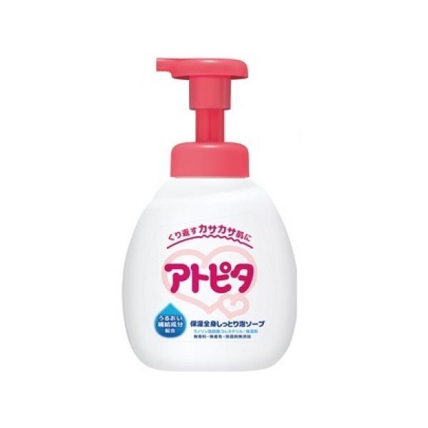 全身洗える泡タイプのベビー石鹸です。