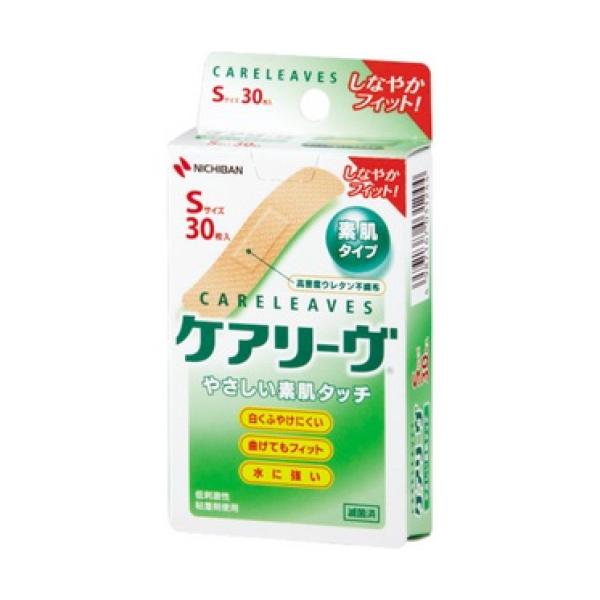 ゴワゴワ感がほとんどない快適な貼り心地。タテヨコの伸びが優れており、屈曲部にもしっかりフィット。目立たないベージュ色。Ｓサイズ。