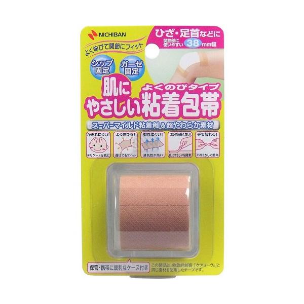 スーパーマイルド粘着剤と通気性、伸縮性の高いケアリーヴ素材の相乗効果で、皮ふへのストレスを大幅に低減し肌にやさしい粘着包帯。