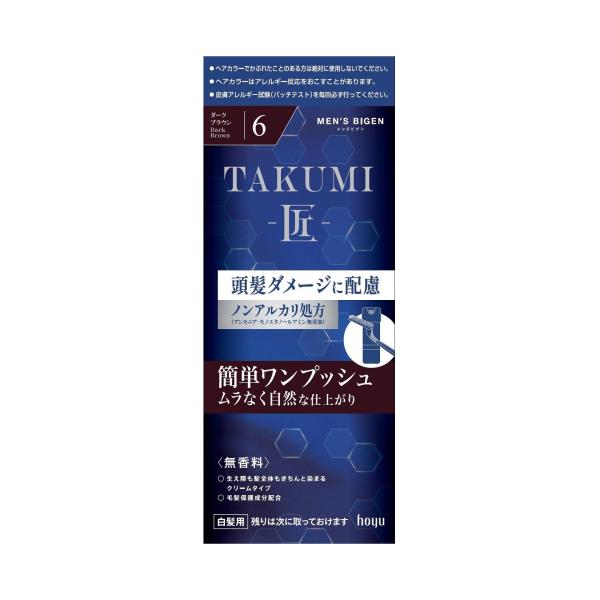 頭髪ダメージに配慮したノンアルカリ処方の中性タイプヘアカラー。簡単ワンプッシュでムラなく自然な仕上がり。
