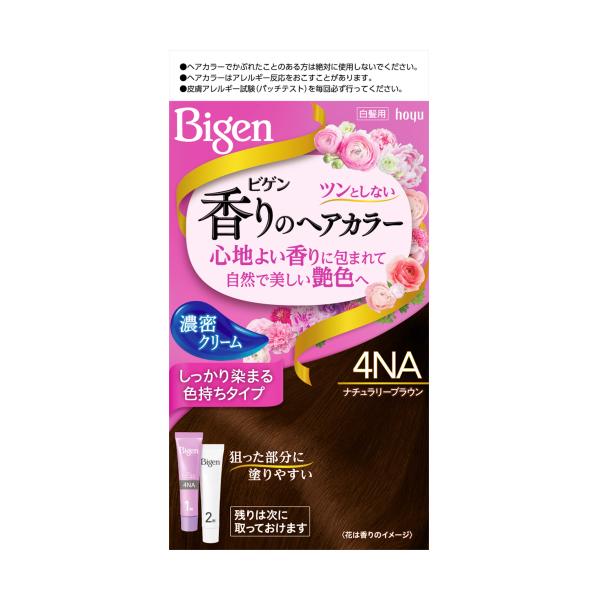 タレにくく、部分染めに便利なクリームタイプの白髪染め女性用です。残りは次回に取っておくことができます。ナチュラリーブラウン。医薬部外品