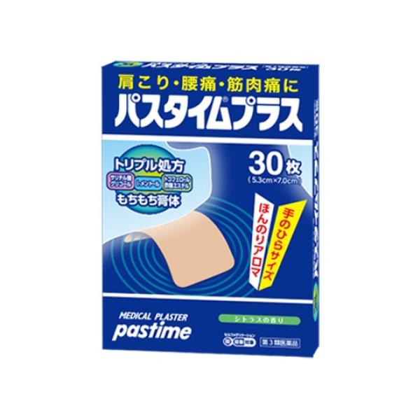 肩こり，腰痛，筋肉痛等にすぐれた鎮痛消炎効果のある，ニオイをおさえた微香性（ほんのりアロマ香る）プラスター剤です。