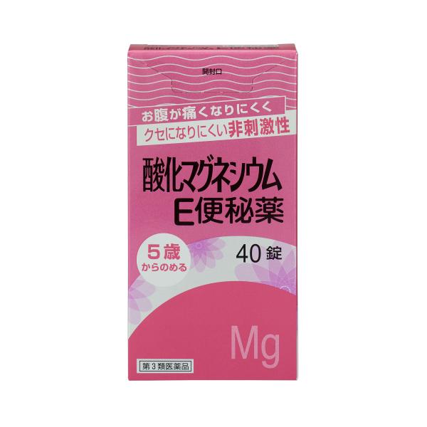 酸化マグネシウムは、腸内の水分を集めて便を柔らかくし、スムーズな排便を促します。