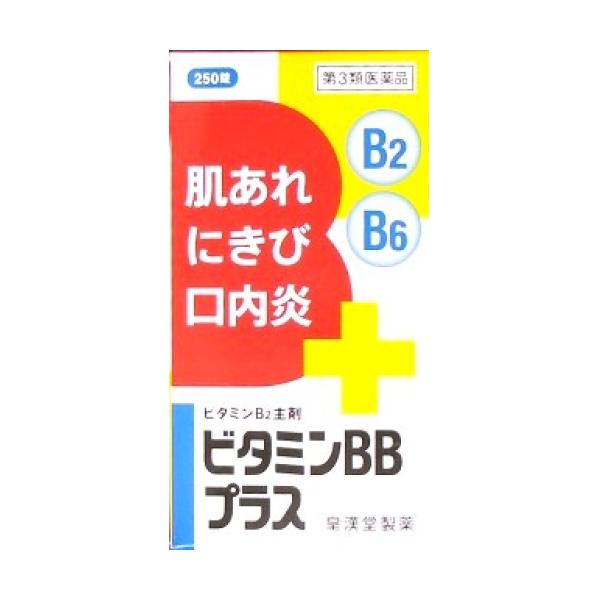 ビタミンB2リン酸エステルを主成分とし，さらにビタミンB6，ビタミンB1，ニコチン酸アミド，パントテン酸カルシウムの4種類のビタミンB群を配合した製品です。