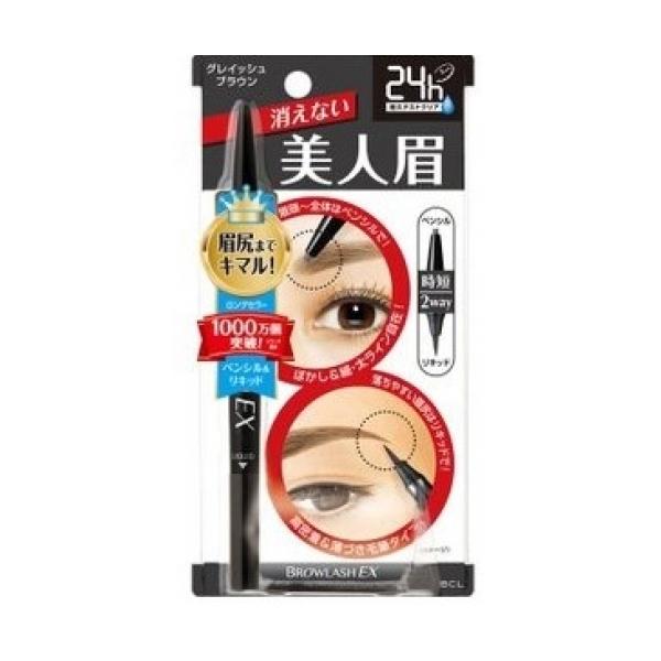 ペンシル&amp;リキッドが1本になったWアイブロウです。ペンシルとリキッドの合わせ技で、美しい眉が思い通りに描けます。