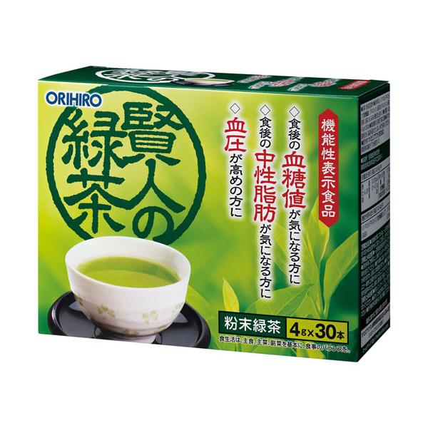食後の血糖値や中性脂肪が気になる方、血圧が高めの方に。イソマルトデキストリンとGABAを含むスティックタイプの粉末緑茶です。機能性表示食品です。