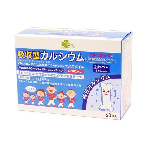 ◆ツルハグループの管理栄養士おすすめ　カルシウム150mg/包◆V.B6、V.B12、V.C、V.D、葉酸、コラーゲン配合　ナノスタイル◆カルシウムは、骨や歯の形成に必要な栄養素です。