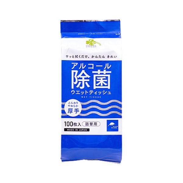 サッと拭くだけ。かんたんきれい。ふんわりやわらか厚手。富士山の水使用。
