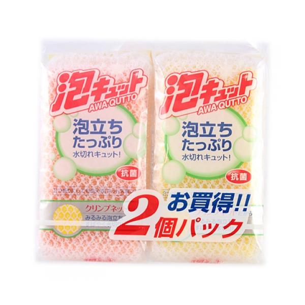 クリンプネットで泡立ちがよく、水切りもいいキッチン用スポンジです。