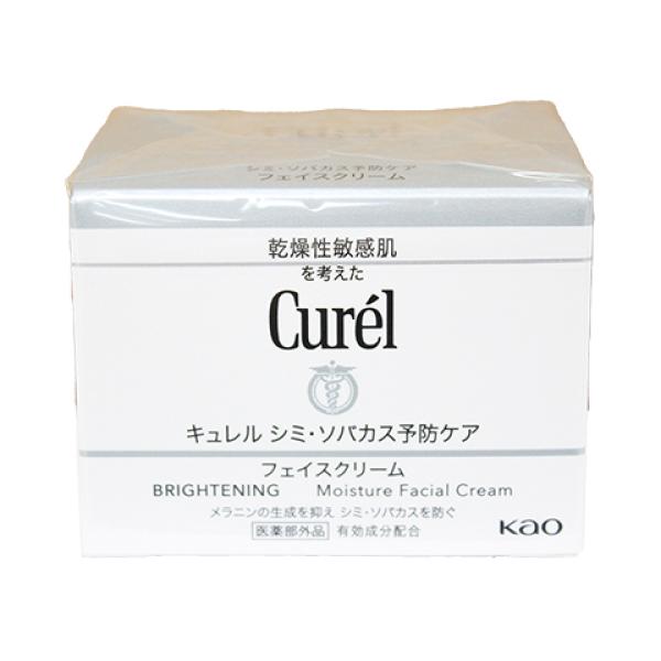 ふっくらと吸いつくような潤いに満ちた肌を保ちます。植物由来の有効成分(カモミラET)がメラニンの生成を抑えて、シミ・ソバカスを防ぎます。