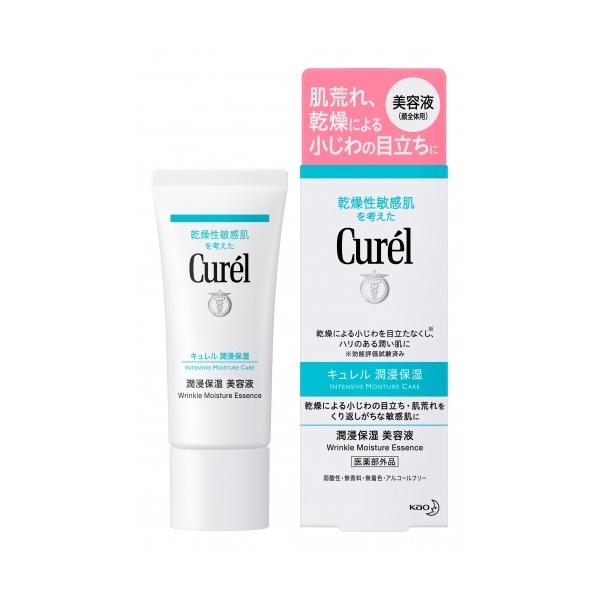 乾燥による小じわを目立たなくし、なめらかな肌に。化粧のりもよく、ハリのある潤い肌が続きます。