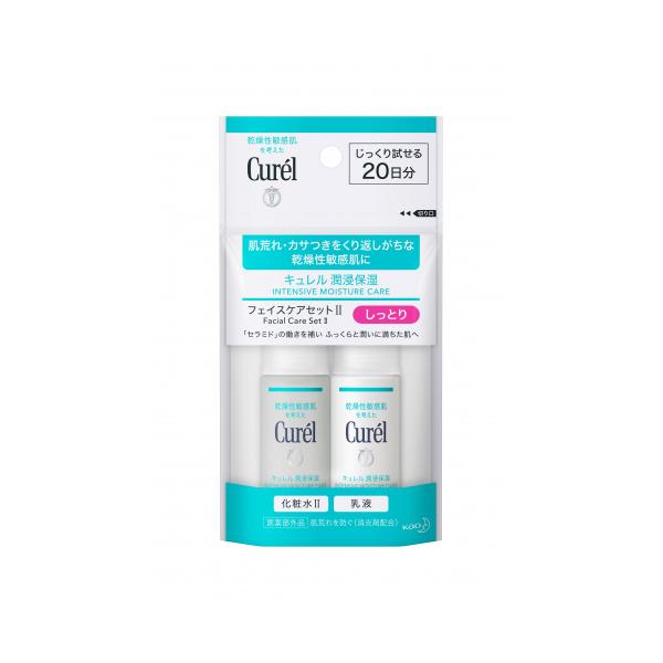 肌荒れ・カサつきをくり返しがちな乾燥性敏感肌に。潤浸保湿化粧水と乳液のミニセット。弱酸性・無香料・無着色・アルコールフリー(エチルアルコール無添加)。
