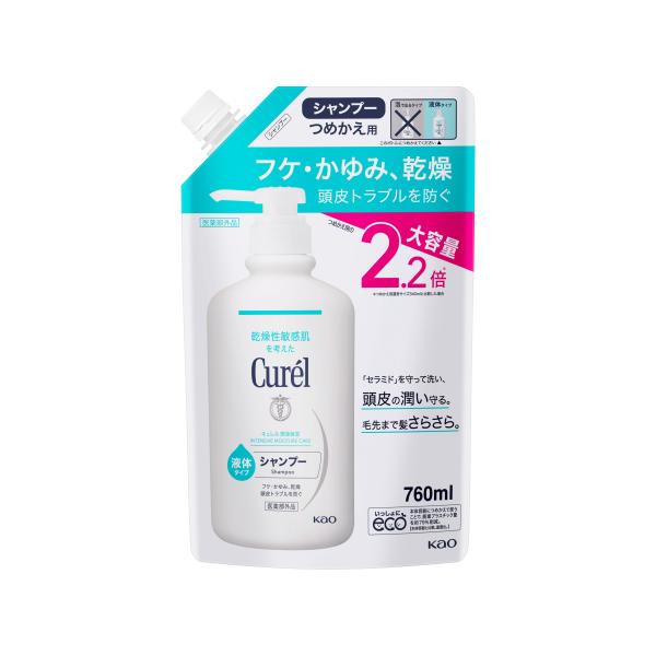 フケ・かゆみ、乾燥などの頭皮トラブルを防いで、指どおりなめらかな髪に仕上げます。