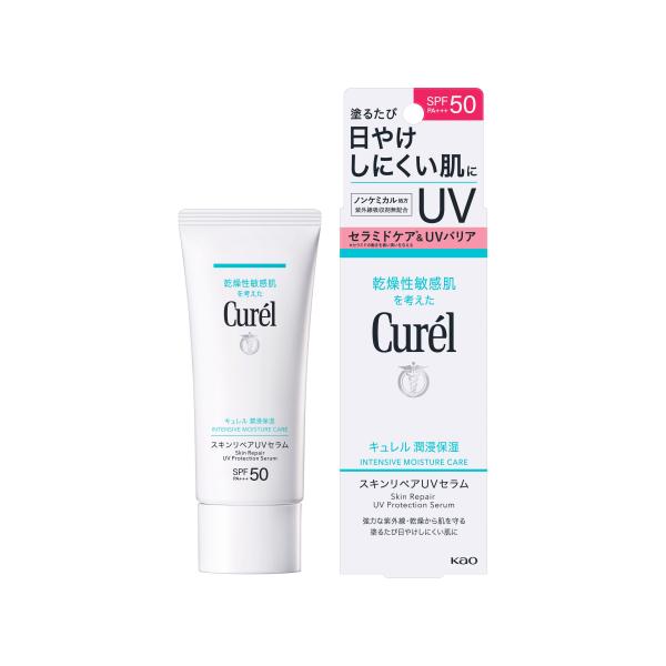 塗るたび日やけしにくい肌に　強力紫外線から守るＵＶ。