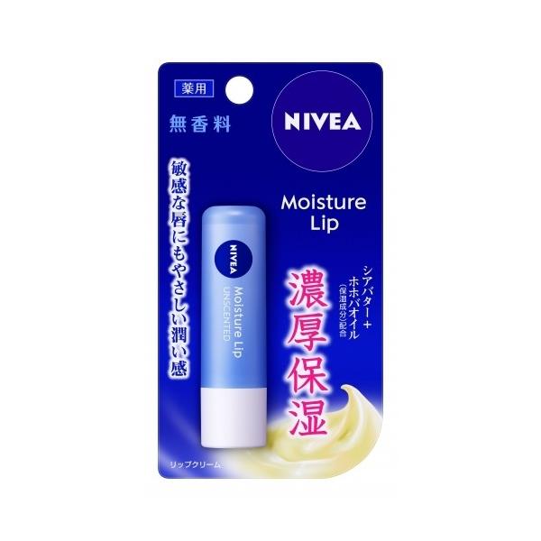 敏感な唇にもやさしい使い心地で、美しい唇を保つ薬用リップクリームです。セラミドE、ホホバオイル配合により、唇の角質層までうるおいが浸透。医薬部外品。
