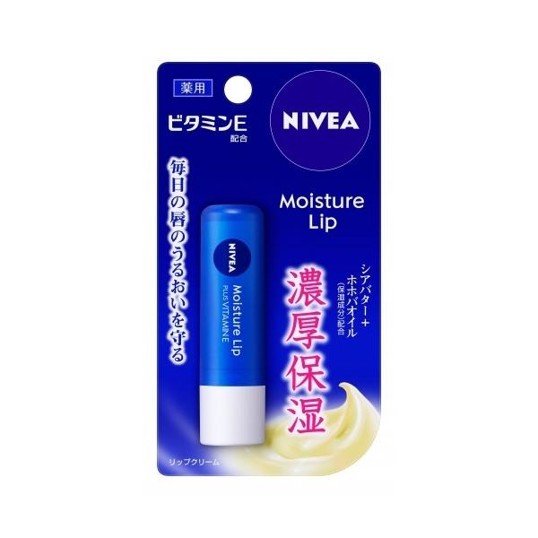 毎日の唇のうるおいを守る、薬用リップクリームです。ビタミンE配合により、唇をすこやかに保ちます。<医薬部外品>