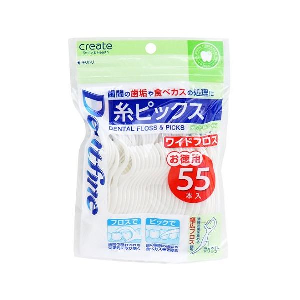 清掃効果を高める幅広フロス採用。歯ブラシではきれいに取りきれない、歯間部の歯垢や食べカスを簡単に取り除けます。