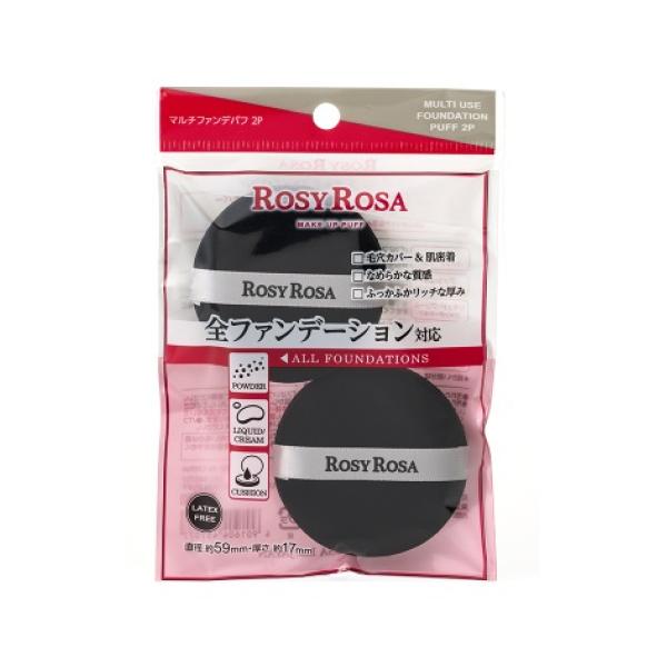 なめらかな肌ざわり、全ファンデーション「パウダー/クッション/リキッド/クリームファンデーション/フェイスパウダー」に対応するパフ。ふかふかリッチな厚み。