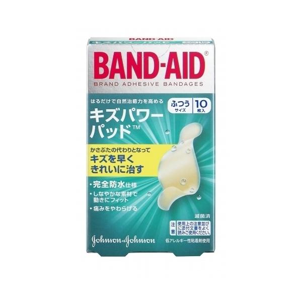 医療現場で使用されてきたハイドロコロイド素材を、一般家庭向けとして初めて応用、皮膚の自然治癒力を高め、痛みをやわらげながらキズを早く治します。