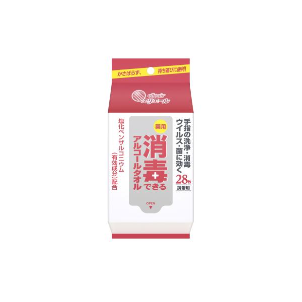 有効成分「塩化ベンザルコニウム0.05％」配合。手指をしっかり洗浄・消毒。