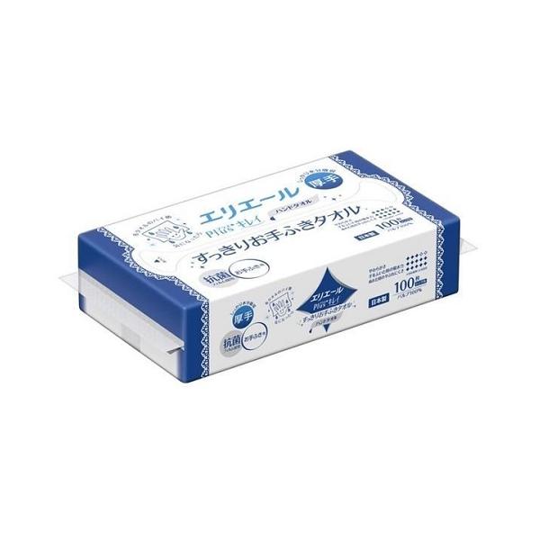 お手拭き用。しっかり拭けるシングルシート。抗菌フィルム採用。パルプ100％。片手で最後まで取り出しやすい独自の取り出し口(※特許出願中)。