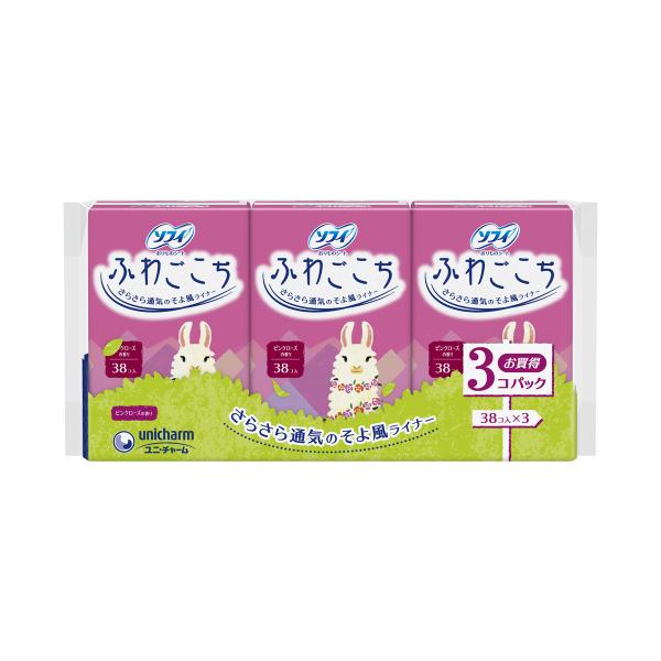 さらさら通気の快適なパンティライナーです。