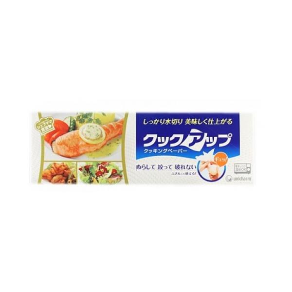 センイの残らない三層構造シートだから、しなやかでソフトな肌触りで、布クロスのようなクッキングペーパーです。
