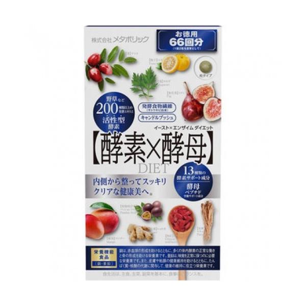 ２００種類以上の酵素と特許取得成分の酵母ペプチドをメイン素材に配合。スッキリをサポートする成分としてキャンドルブッシュと発酵サトウキビ繊維を配合。