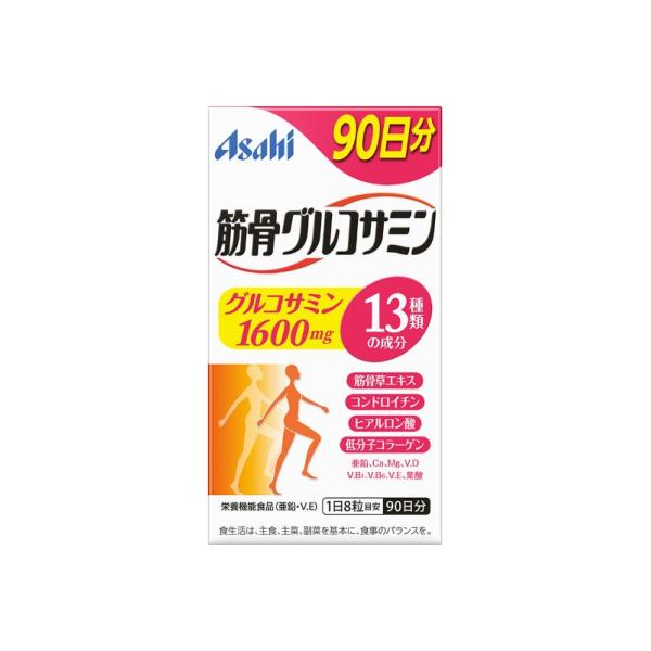 『筋骨グルコサミン』は、筋骨草とグルコサミンを配合したサプリメントです。