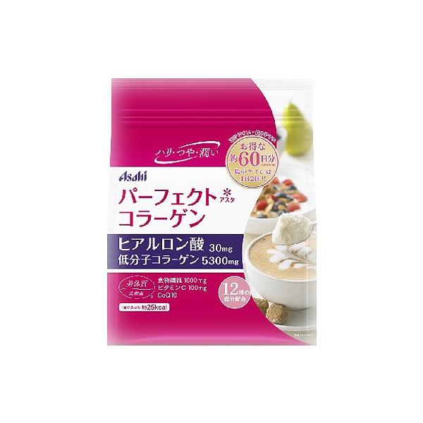 溶けやすく飲みやすい、12種類の成分配合のコラーゲンパウダーです。