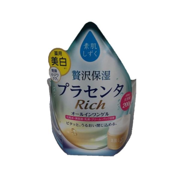 美白※ プラス乾燥小じわケアのトータルケア・オールインワンゲル。※ メラニンの生成を抑え、シミ・ソバカスを防ぐ。無香料、無着色、無鉱物油。