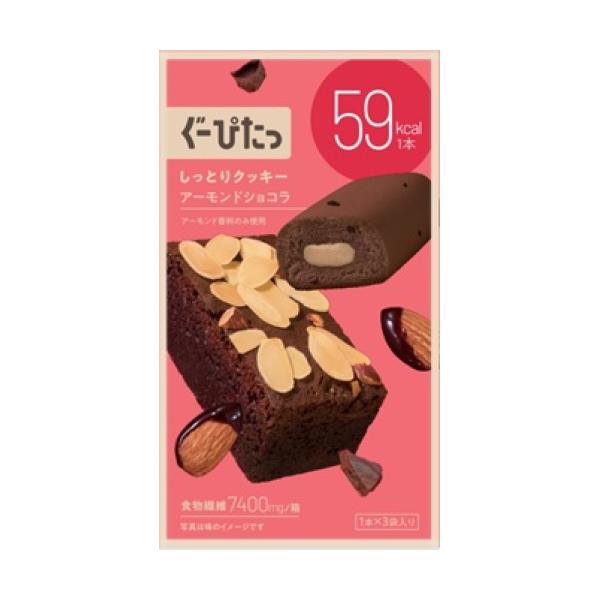 さらにおいしく、自然でまろやかな甘さにリニューアル。カロリー控えめで1本たったの50kcal台。食物繊維も豊富。