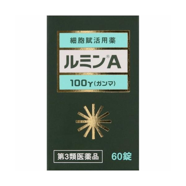 急性化膿性疾患，末梢神経性疾患，急性・慢性湿疹，一般創傷，熱傷，凍傷，汗疱性白癬に効果があります。