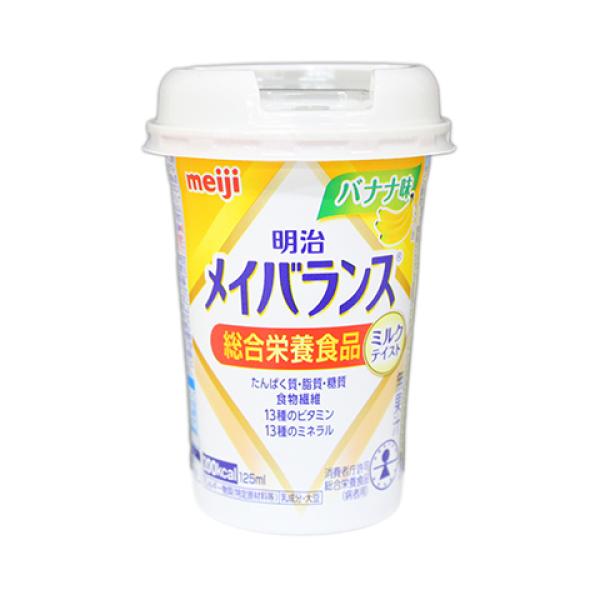 少量でエネルギー、たんぱく質、ビタミン、ミネラル、食物繊維など体に必要な栄養素を、効率よくおいしく摂取できる飲むタイプの総合栄養食品です。