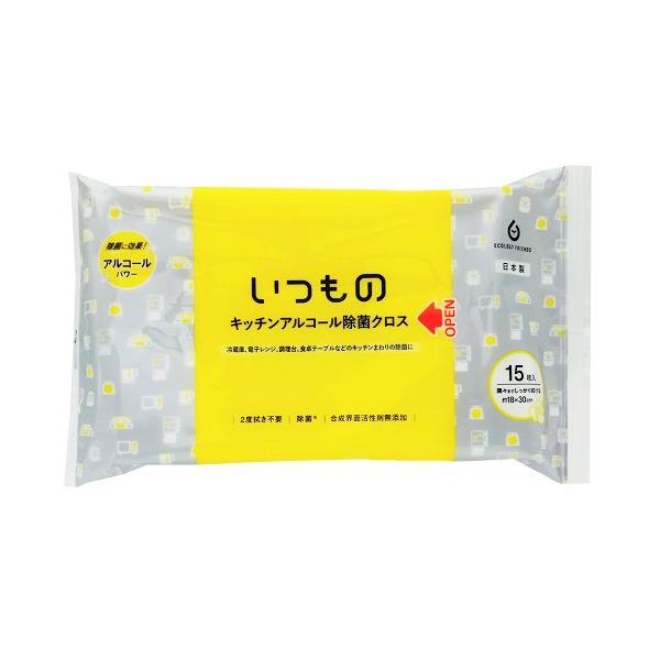 天然アルコールと天然除菌成分（グレープフルーツ種子エキス）を配合した、拭くだけで除菌ができるクロスです。