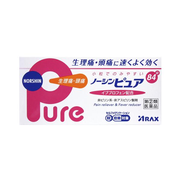 ノーシンピュアは，イブプロフェンに，その効力を高めるアリルイソプロピルアセチル尿素と無水カフェインを配合した鎮痛解熱剤です。