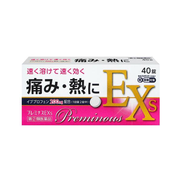 プレミナスEXsは，熱や痛み，炎症を速く抑えるイブプロフェンを1回量200mg配合しています。