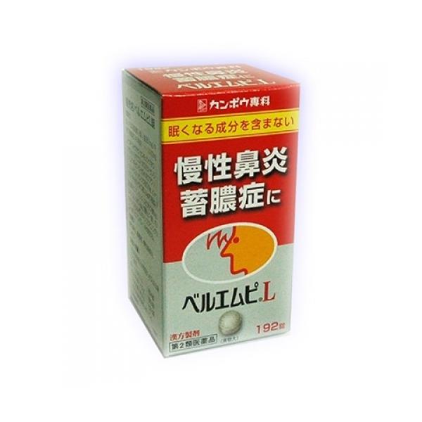 慢性鼻炎，蓄膿症などに効果があります。