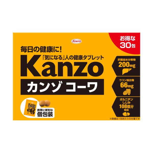 からだのことを考えた11種類の成分配合。肝臓加水分解物200mg・ウコン抽出物66mg、しじみに多く含まれるアラニン・オルニチンなどを配合。