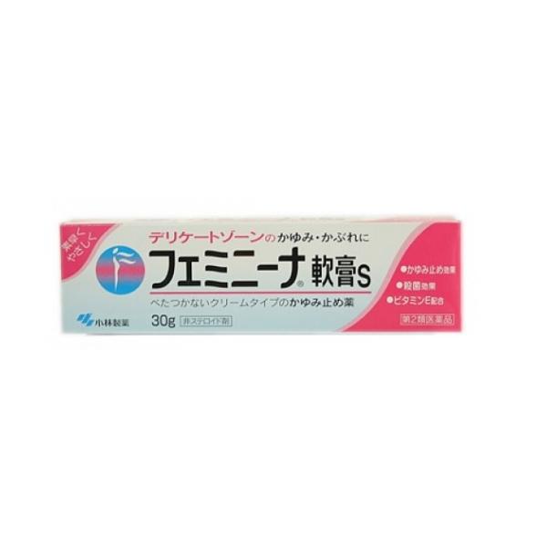 デリケートゾーンのかゆみ、かぶれをすばやく鎮める治療薬です。