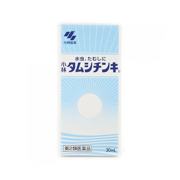 水虫、たむし治療薬です。