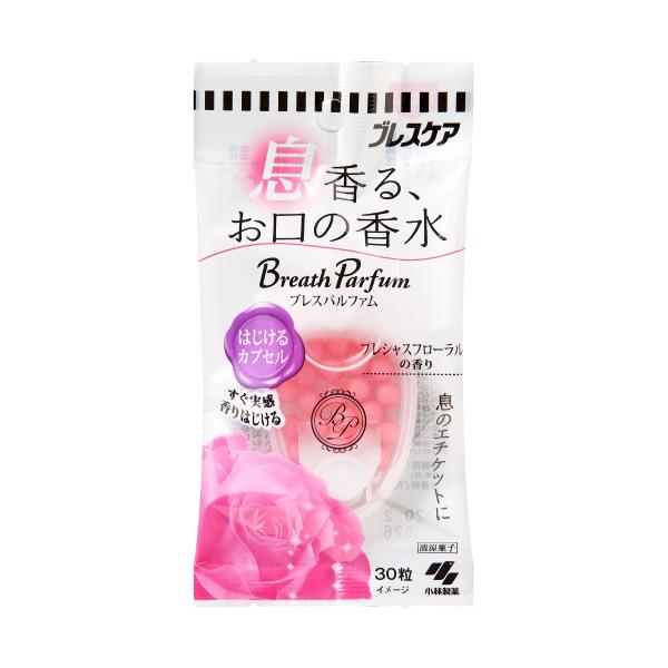 息香る、お口の香水。息のエチケットに。プレシャスフローラルの香り。